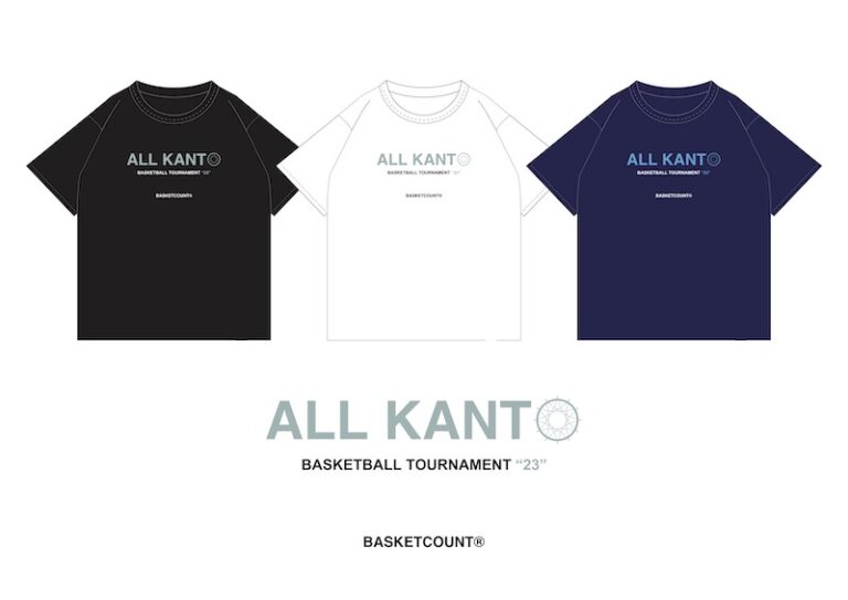【出店情報】令和5年度第53回関東中学校バスケットボール大会【栃木県開催】 | バスケのユニフォームオーダーならBASKETCOUNT(バスケットカウント)